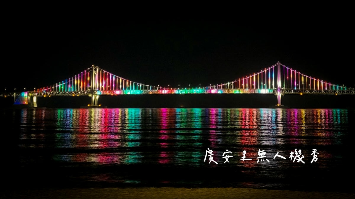 【廣安里美食】2025必吃章魚料理、刺身、貝果餐廳咖啡廳，適合獨食！ – 一起去巴黎 avec Liz.